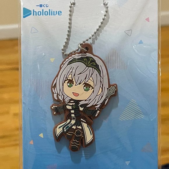 Bandai Namco | Other | Nwt Hololive Keychain | Poshmark